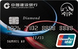 Apply CCB (Asia) AIA UnionPay Diamond Credit Card - China Construction ...